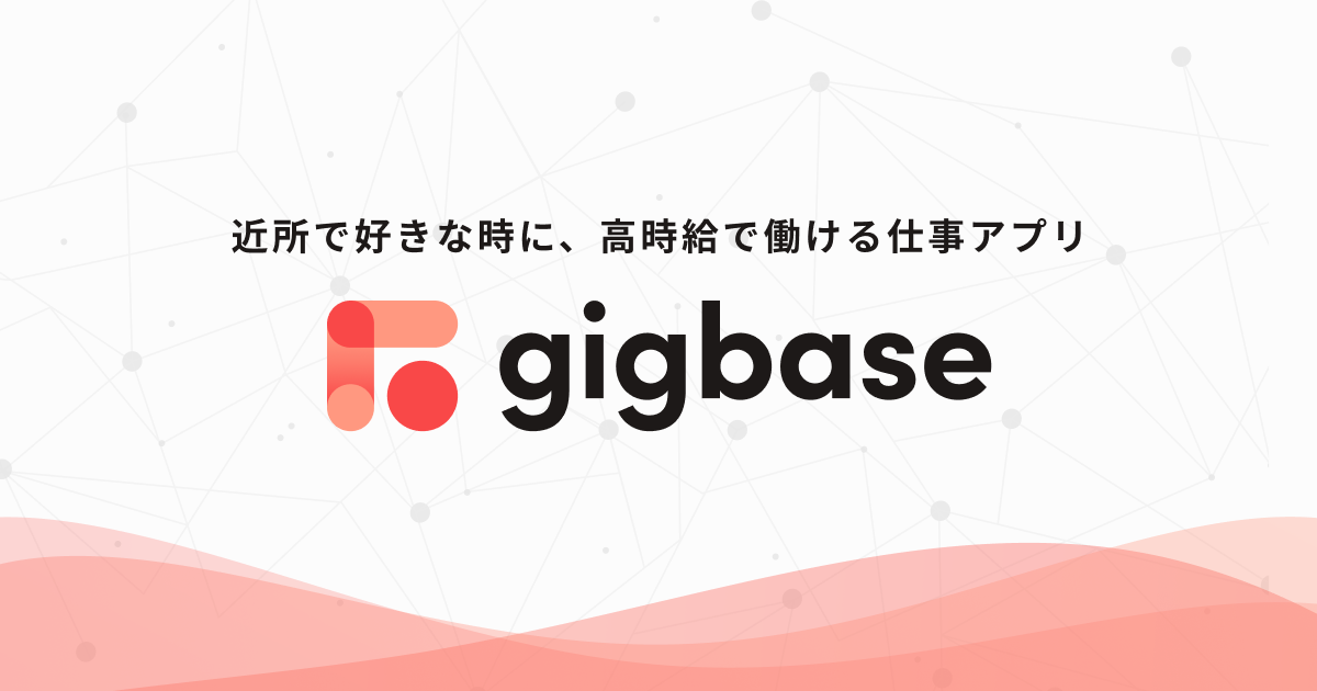 お役立ち資料 | QLEAN（クリーン）